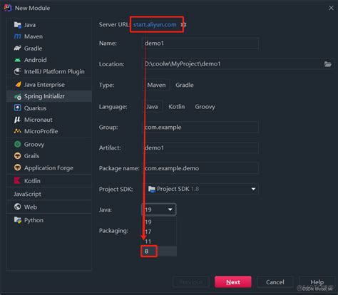 Idea 创建java8的springboot项目helloworld的技术博客51cto博客 Idea 创建java8的springboot项目helloworld的技术博客51cto博客