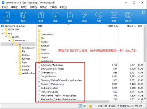 狂神说java【网页文件上传案例】——不使用javaweb框架实现网页文件上传功能二 —— 导入jar包and使用idea实现反编译