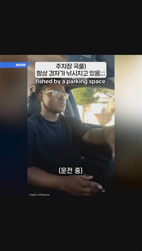 힙플밈 Real 🎥 Ejthemaker 음식 Food 포장 Takeout 공감 Relatable 일상 Daily 유머 Funny 코미디
