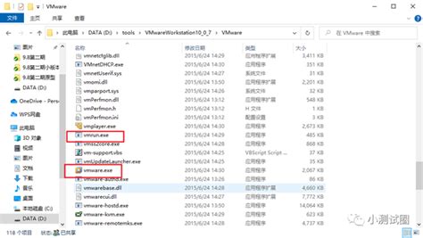 Win10设置vmware 虚拟机开机自启 知乎