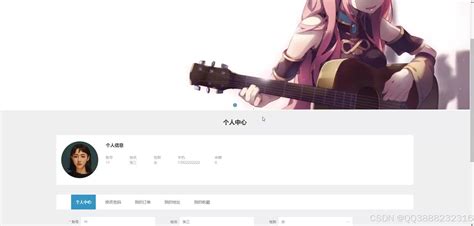 基于java springboot的在线音乐网站 源码 文档 讲解视频 csdn博客