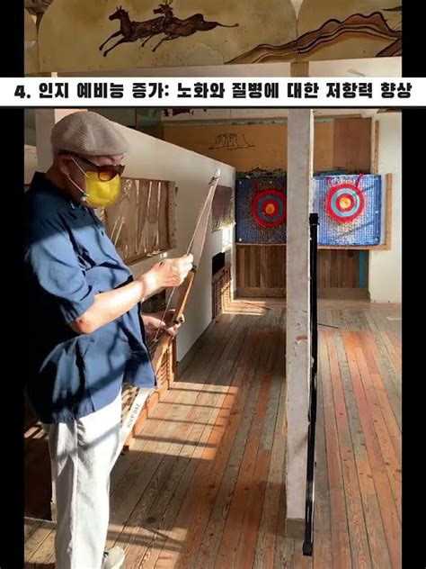 176세 부부 일상 경험 새로운경험 뇌기능 촉진 건강평화 노부부 부부 힐링 치매예방 할아버지와할머니 좋은삶 건강 시넵스연결 여행 캠핑 Youtube