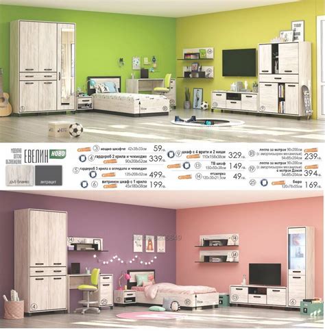 Модулно детско обзавеждане Евелин Детски комплект Мебели за детска стая Пловдив Систем