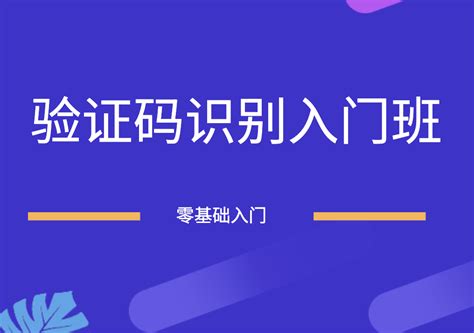 Ai 大模型应用开发实战营 Fendou8