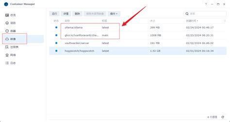 群晖nas使用docker部署大语言模型llama 2结合内网穿透实现公网访问本地gpt聊天服务 技术分享 云服务器