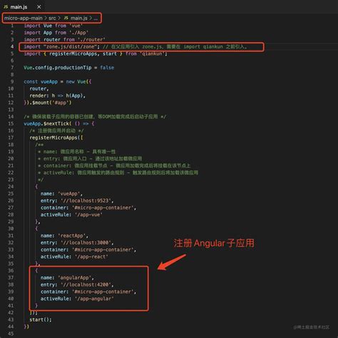 基于qiankun（乾坤）的微前端实践总结微前端架构旨在解决单体应用在一个相对长的时间跨度下，由于参与的人员、团队的增多 掘金