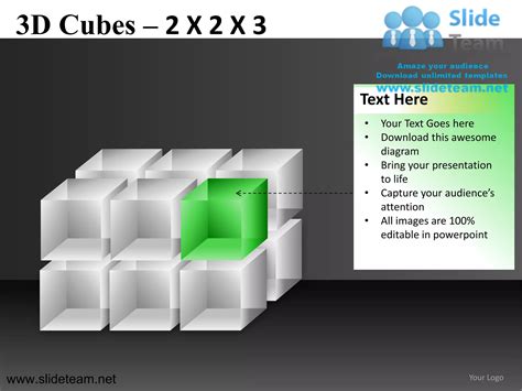 3d cubes building blocks stacked 2x2x3 powerpoint ppt templates ppt