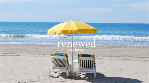 Playlist 재즈로 듣는 듀스 여름안에서🏖️ Youtube