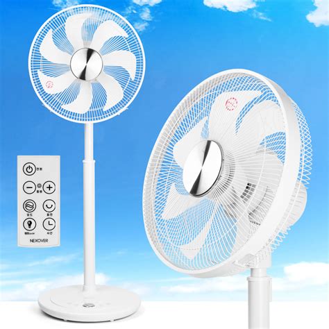 넥소버 7엽12단 풍속조절 Bldc 저소음 리모컨 가정용 키높이 스탠드 선풍기 Nxf D1200 티몬