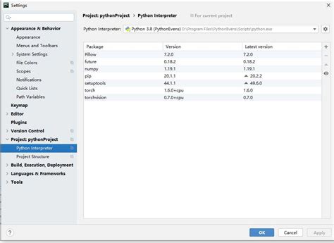 Pytorch 安装及使用Pycharm 版 腾讯云开发者社区 腾讯云