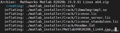 Linux无图形化界面安装matlab离线保姆级linux安装matlab Csdn博客