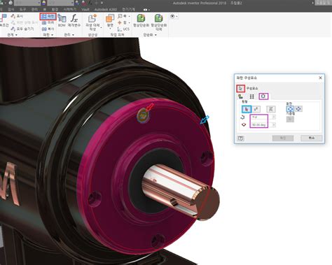 일반기계기사 실기 인벤터 구속조건 마스터 2 네이버 블로그