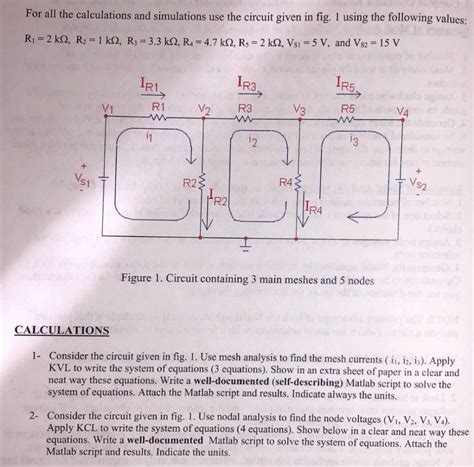 Solved For All The Calculations And Simulations Use The Chegg