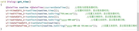 qt5 14入门教程gui（七）第7个qt程序 日期 时间 日历控件qdate qtime qcalendar qt 时间控件 airanl的