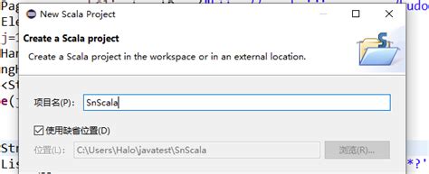 spark实验 二 scala实验 Halone 博客园 spark实验 二 scala实验 Halone 博客园