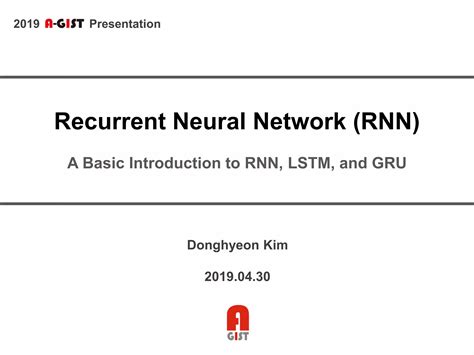 [기초개념] recurrent neural network rnn 소개 pdf