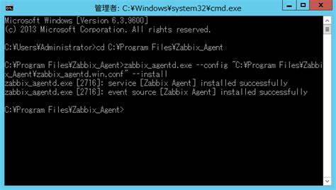 CentOS Zabbix Add Monitoring Target Windows Server World