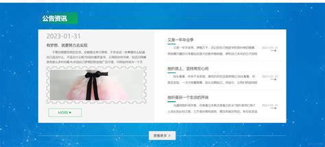 80基于java的在线婚纱定制系统设计与实现（含配套lun文，可参考做bi设） projecthelp的技术博客 51cto博客