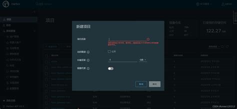 本地镜像打包 镜像上传至harbor 通过kubesphere 部署服务 webapi项目打包为docker镜像推送至harbor csdn博客