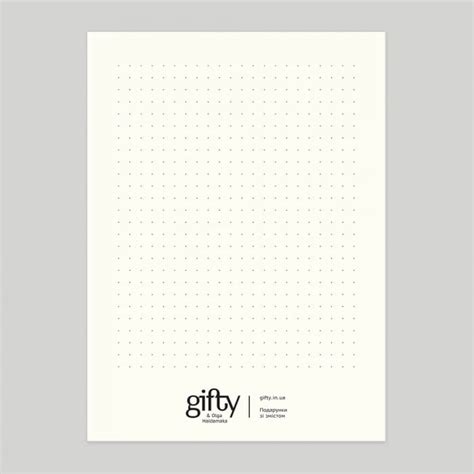 Листівка Великдень