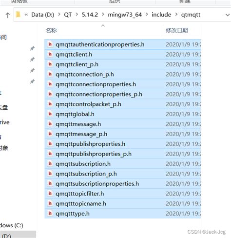 使用qt5142编写mqtt客户端软件 桌面软件 跨平台qt Mqtt客户端 Csdn博客