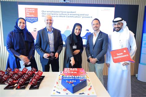 Mohammad Alenezi On Linkedin Gptw Siemenshealthineers