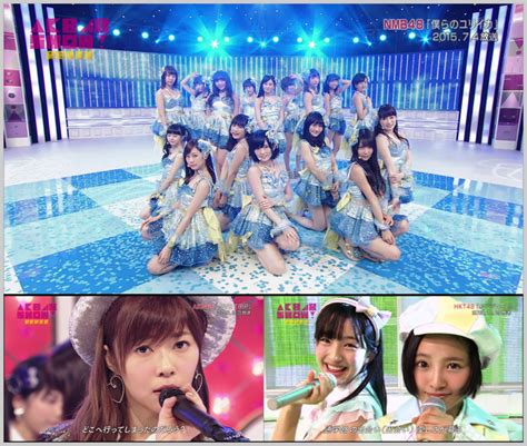 akb48 show remix 04 2018 07 22 akiba