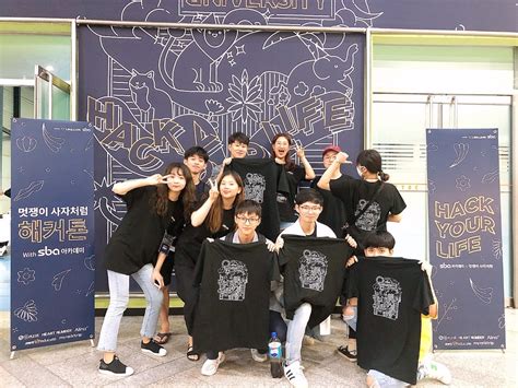 🦁 멋쟁이 사자처럼 해커톤 🦁 두둥 드디어 멋사 최대 멋쟁이사자처럼 At 한양대학교 Erica