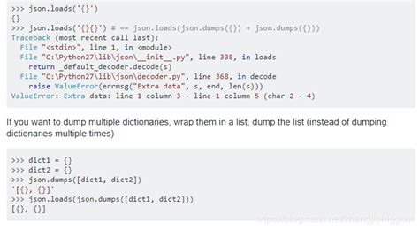 Jsonloadfile报错jsonload报错 Csdn博客
