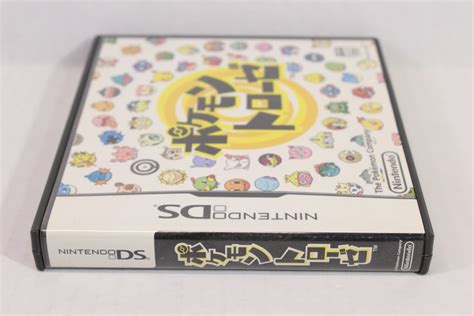 Pokemon Trozei Cib B Nintendo Ds Nds Retro Games Japan