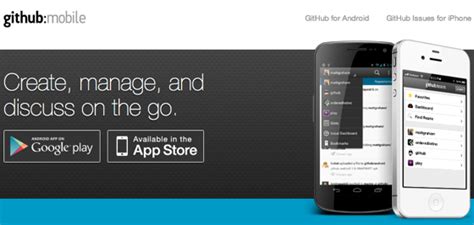 GithubのIssueをiPhoneで管理することができるGitHub Issues for iPhone ソフトアンテナ