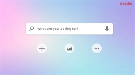 แค่ค้นหา Search Engine อาจโดนแฮกได้ แนะวิธีง่ายๆป้องกันตัวเอง องค์การรักษาความปลอดภัยฝ่ายพลเรือน