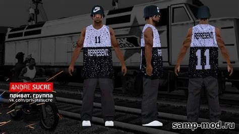 Скины Моды для Samp Samp Mod Моды для Gta Samp Скины Моды для Samp Samp Mod Моды для Gta Samp