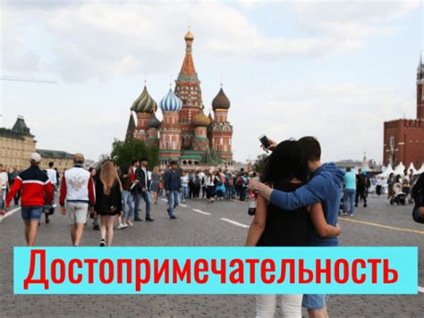 Самые сложные русские слова для иностранцев МИР 24 Дзен