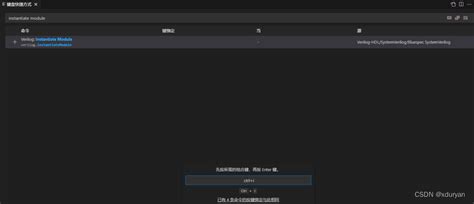 VS Code Verilog Vivado使用 常用插件 dtcms