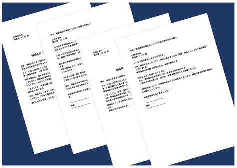 自動集計できる建設業向け「出面表」の無料excelテンプレート テンプレートクローゼット