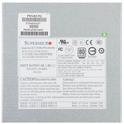Supermicro 865W MULTI-OUTPUT PS2/ATX Power SUPPLY (PWS-865-PQ) PWS-865 ...