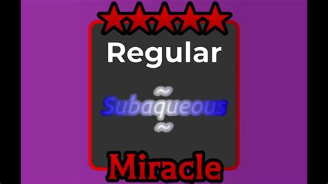 Old ~ Subaqueous ~ Theme 0 05 Youtube