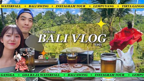 Vlog🇮🇩 Ep01 인생샷을 찾아서 발리 인스타그램투어⭐ㅣ새벽 4시부터 시작하는 극한 투어 ㅣp와 P의 발리 여행💖