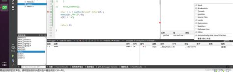 Qtcreator 收藏 01qtcreate调试切线程 Csdn博客
