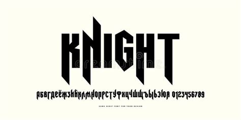Decorative Cyrillic Sans Serif Font In Black Letter Style Stock