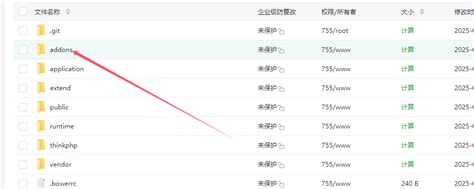 Fastadmin框架富文本插件 幽暗天琴 博客园