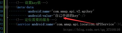 Unity接入高德定位sdk简单三步无需与安卓工程交互高德地图 Unity Sdk Csdn博客 Unity接入高德定位sdk简单三步无需与安卓工程交互高德地图 Unity Sdk Csdn博客