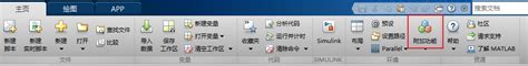 【matlab nurbs工具箱简要教程及实例 】 nrbmak csdn博客