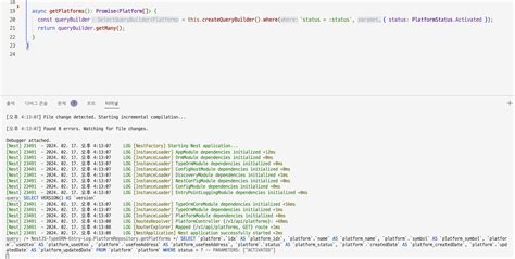 Typeorm 쿼리 진입점 로깅하기 2