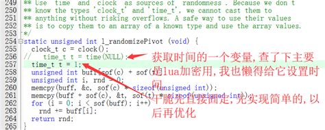 Stm32嵌入lua开发控制小灯闪耀 广源时代 博客园