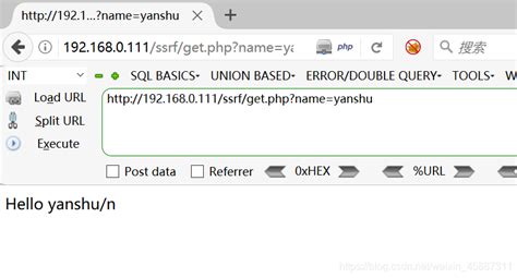 Ssrf基础gopher协议发送get和post请求ssrf发post包 Csdn博客