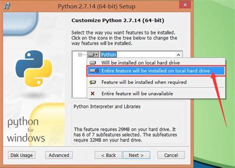 Python自动安装软件并执行python自动安装依赖模块python 自动安装依赖 Csdn博客