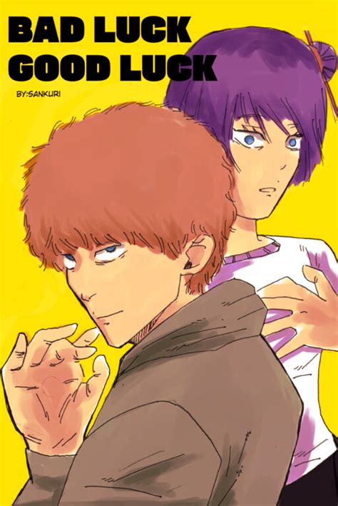 Bad Luck Good Luck Namicomi