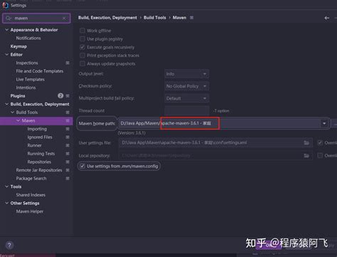 Nacos知识分享 源码编译启动遇到的坑 知乎